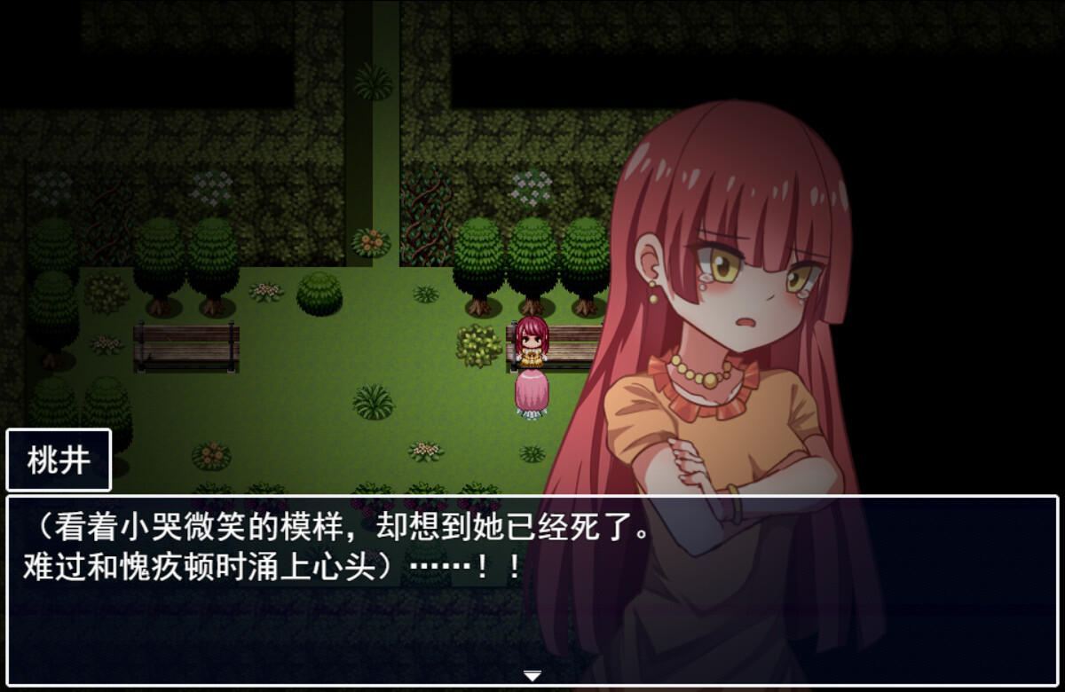 告死天使复仇之夜 Death Angel Nightmare on Steam