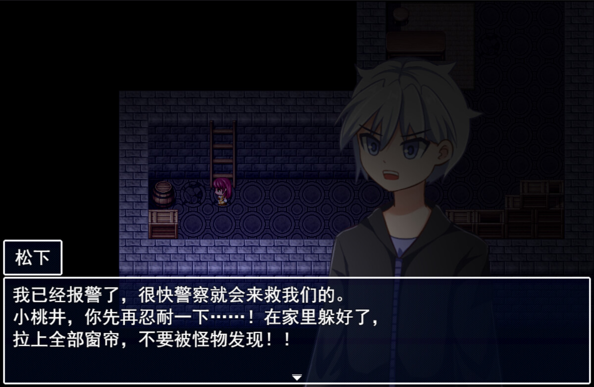 告死天使复仇之夜 Death Angel Nightmare on Steam