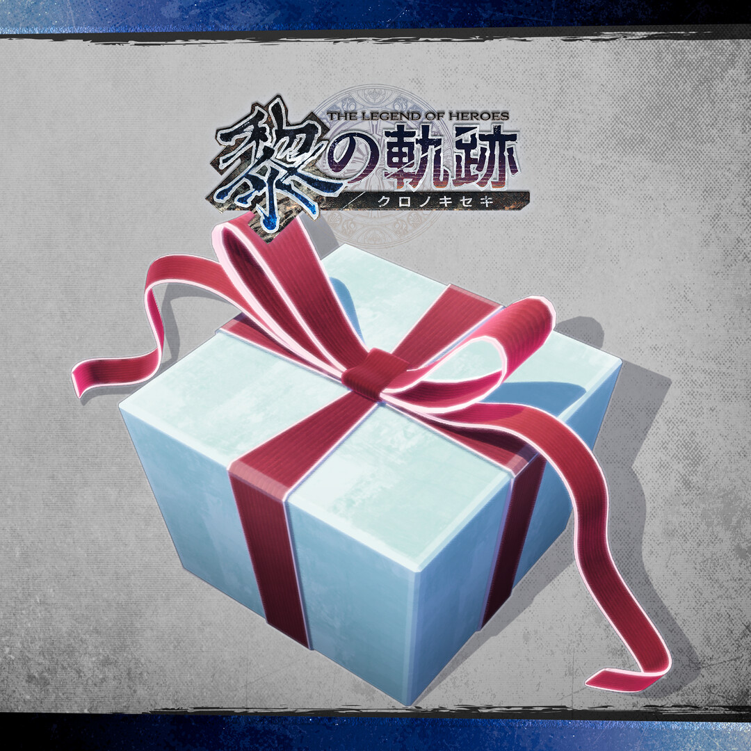 The Legend of Heroes: Kuro no Kiseki - Free Sample Set su Steam