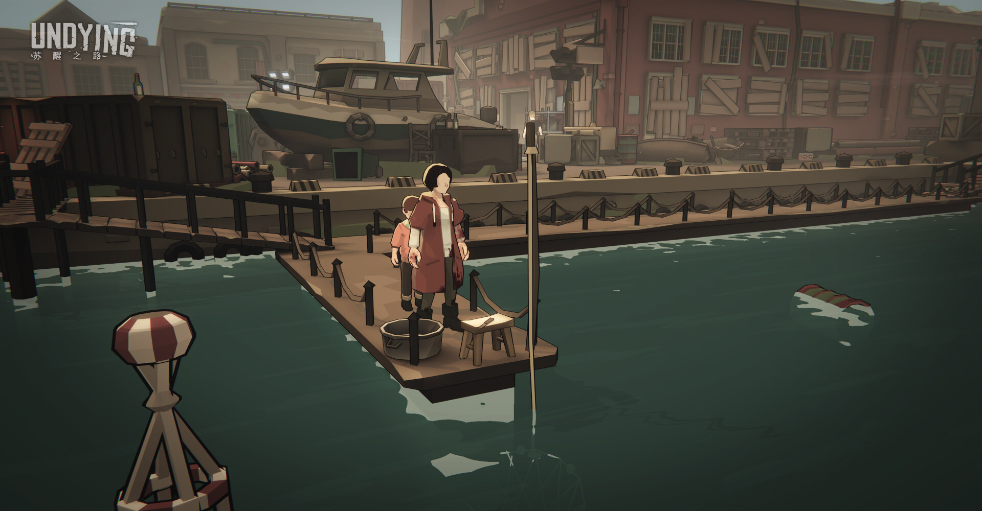 Undying - Original Soundtrack on Steam