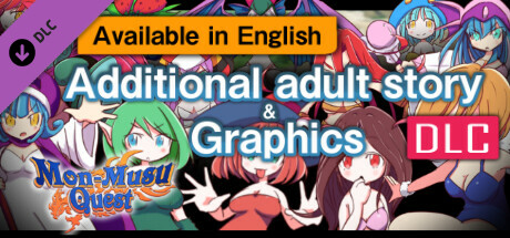[Available in English] Mon-Musu Quest - Additional adult story & Graphics DLC · SteamDB