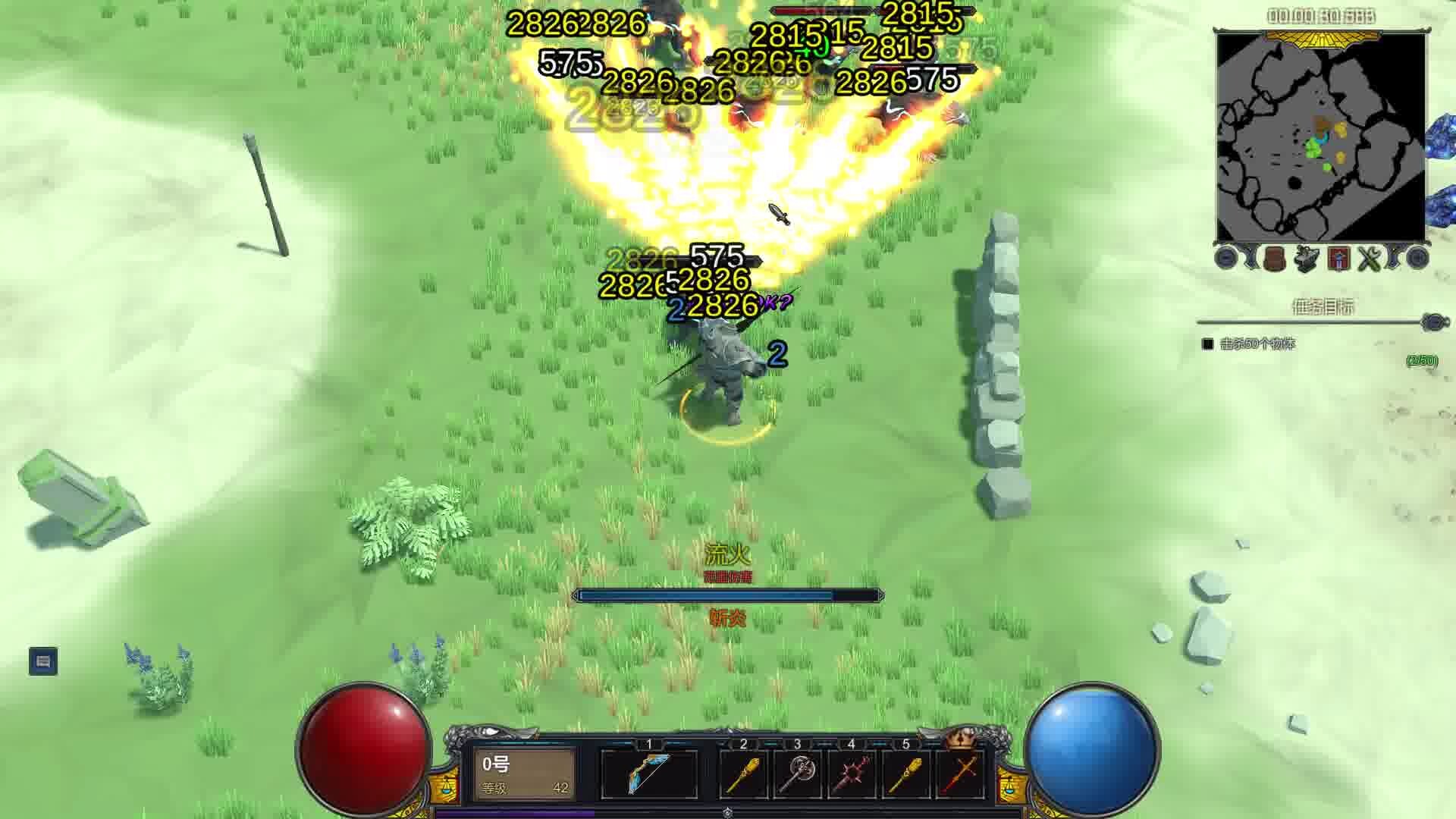 人类保存计划 Human Save Plan on Steam