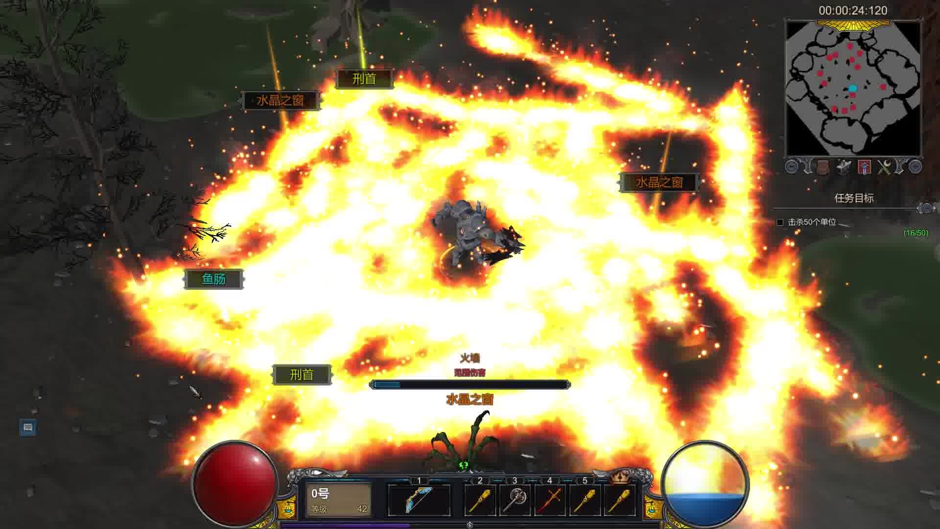 人类保存计划 Human Save Plan on Steam