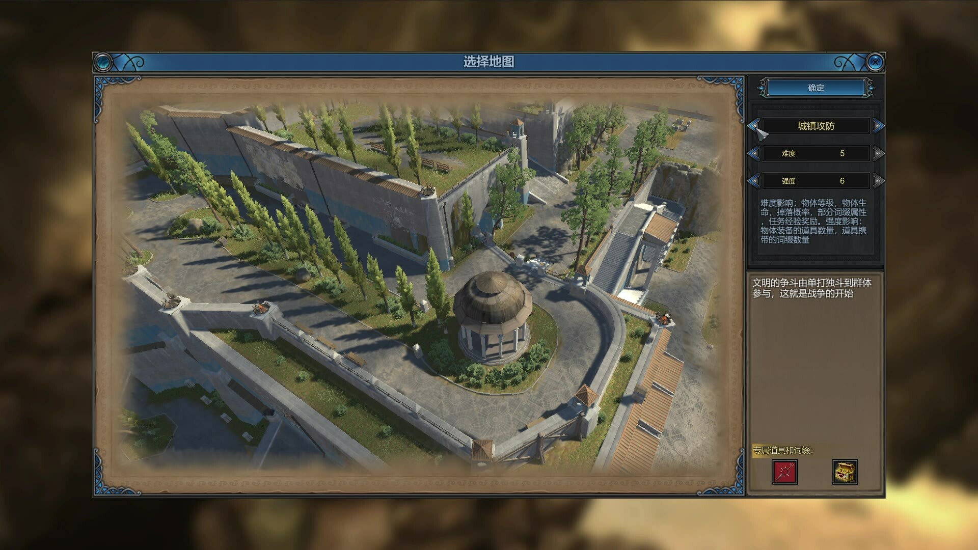 人类保存计划 Human Save Plan on Steam