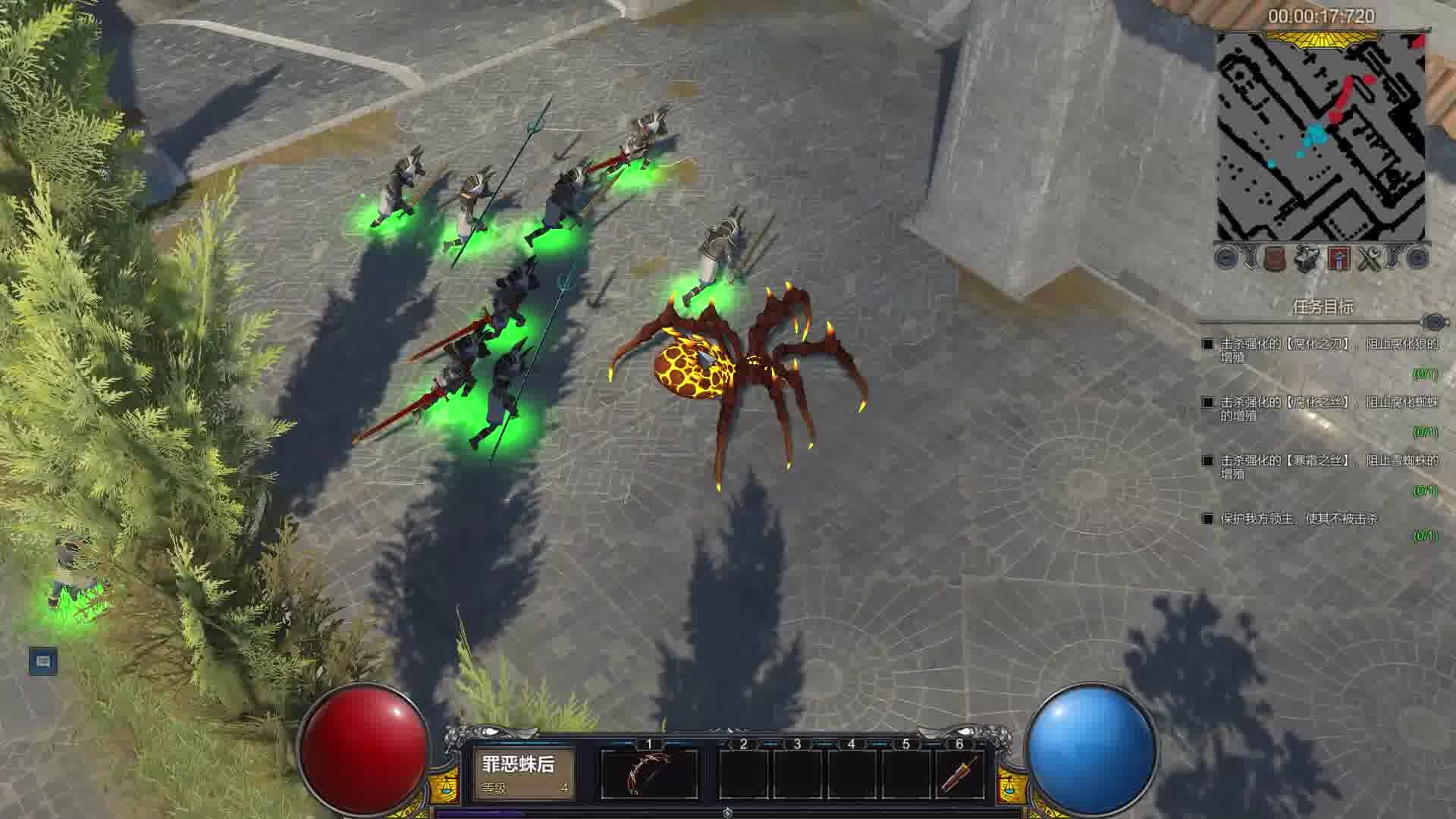 人类保存计划 Human Save Plan on Steam