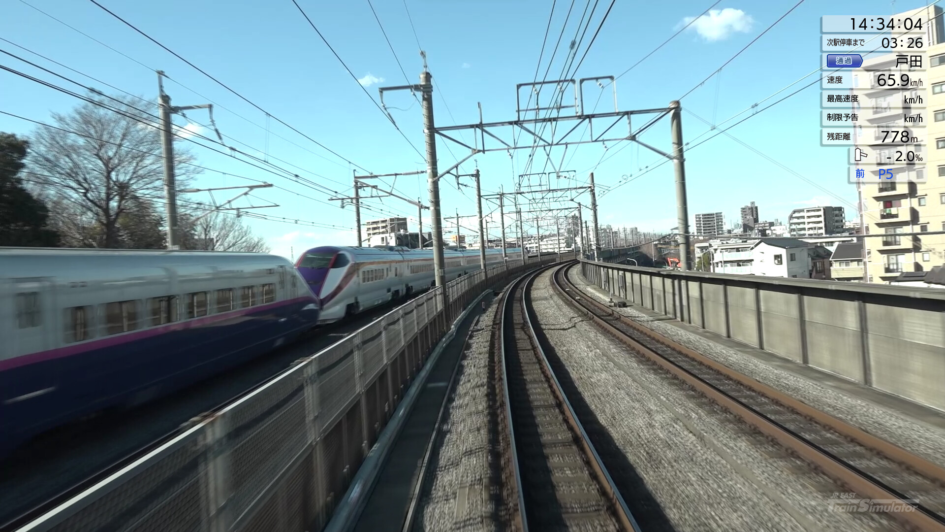JR EAST Train Simulator: Saikyo-Kawagoe Line (Osaki to Kawagoe) E233-7000 series di Steam