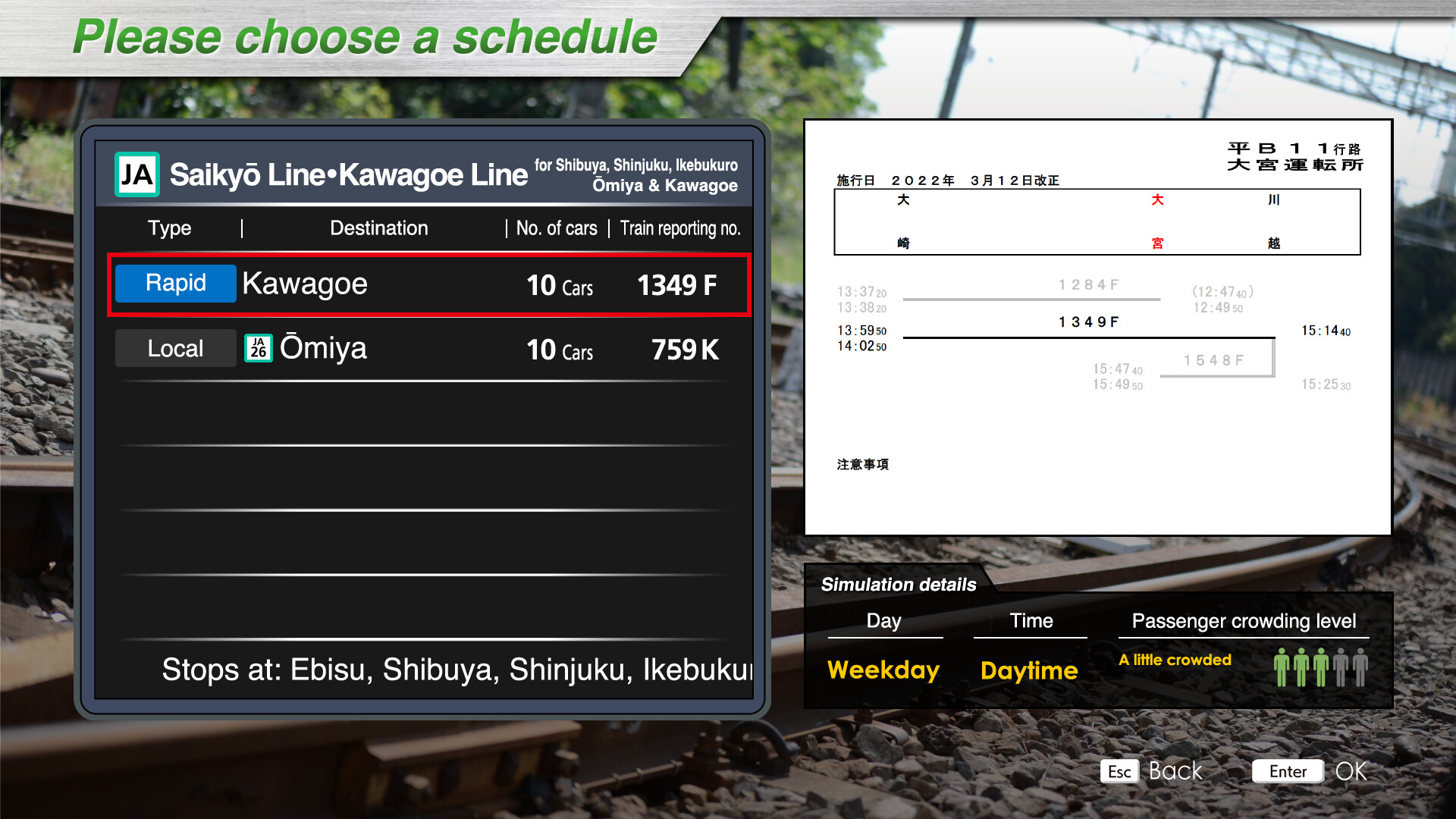 JR EAST Train Simulator: Saikyo-Kawagoe Line (Osaki to Kawagoe) E233-7000 series di Steam
