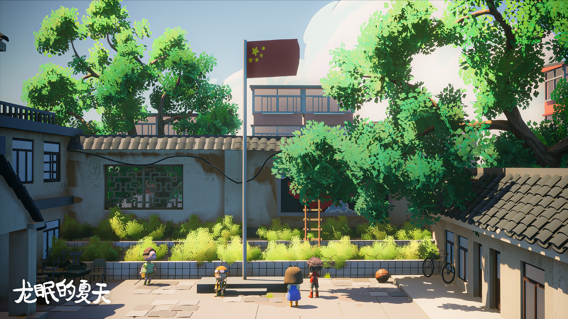 On Steam on-steam