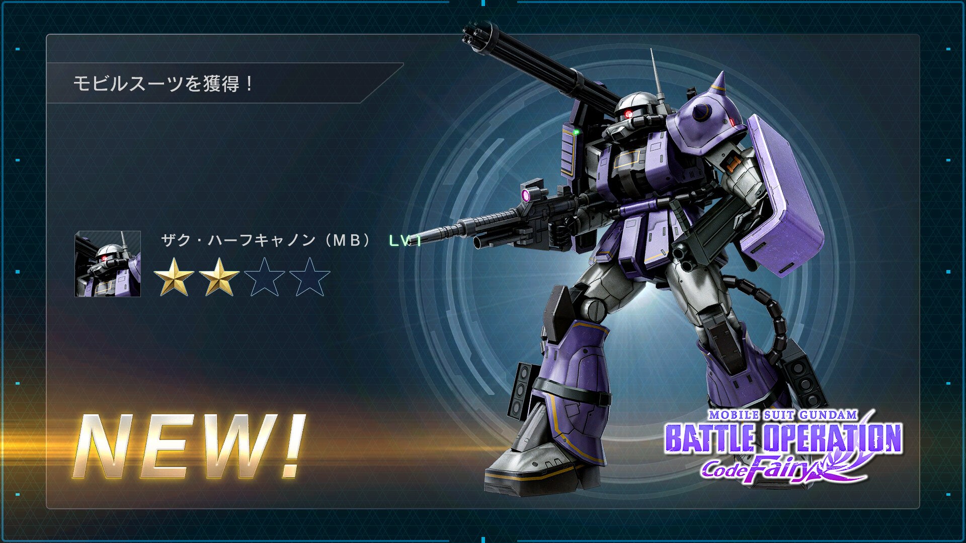 MOBILE SUIT GUNDAM BATTLE OPERATION 2 - Code Fairy Item Set on Steam