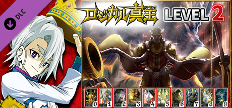 LogiKing LEVEL2 Screenshots · SteamDB