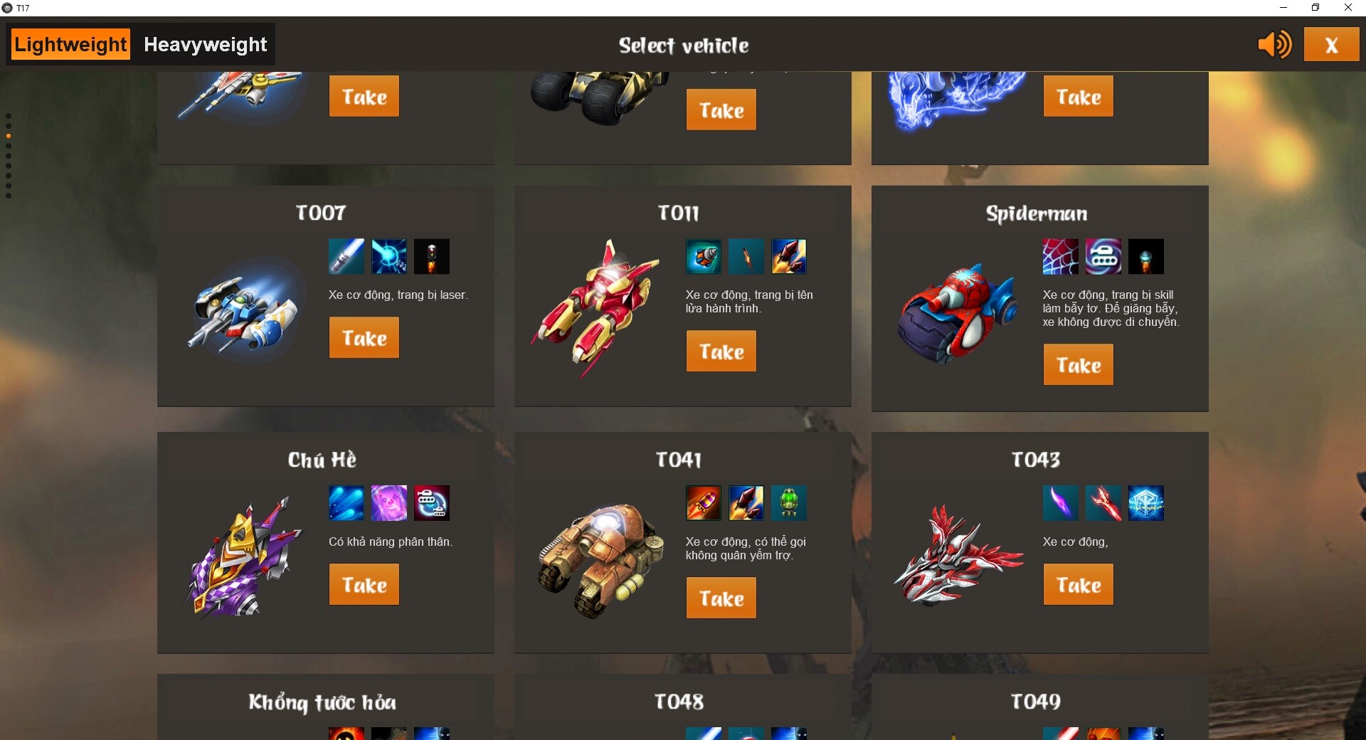 T17 Screenshots · SteamDB