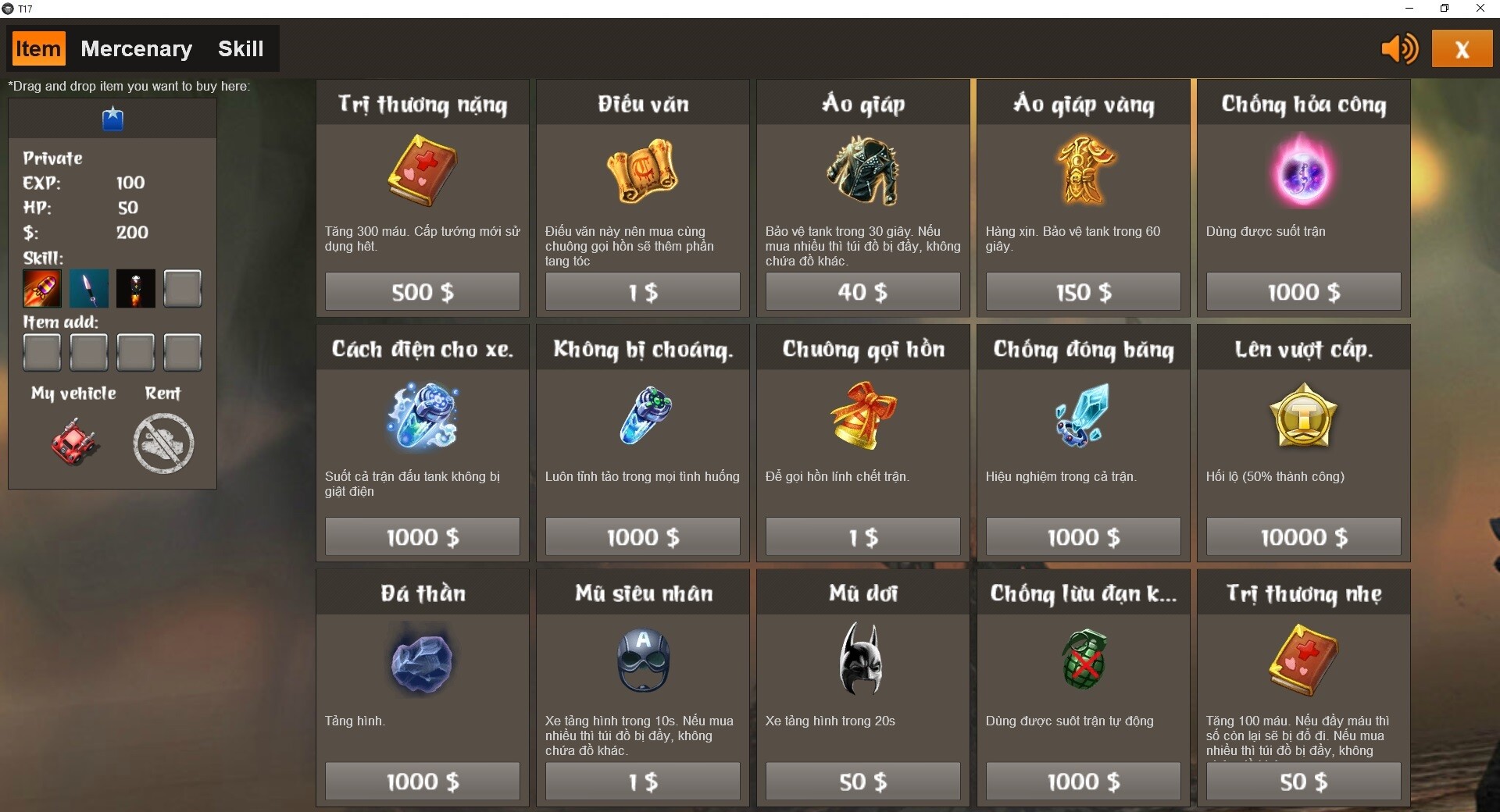 T17 Screenshots · SteamDB