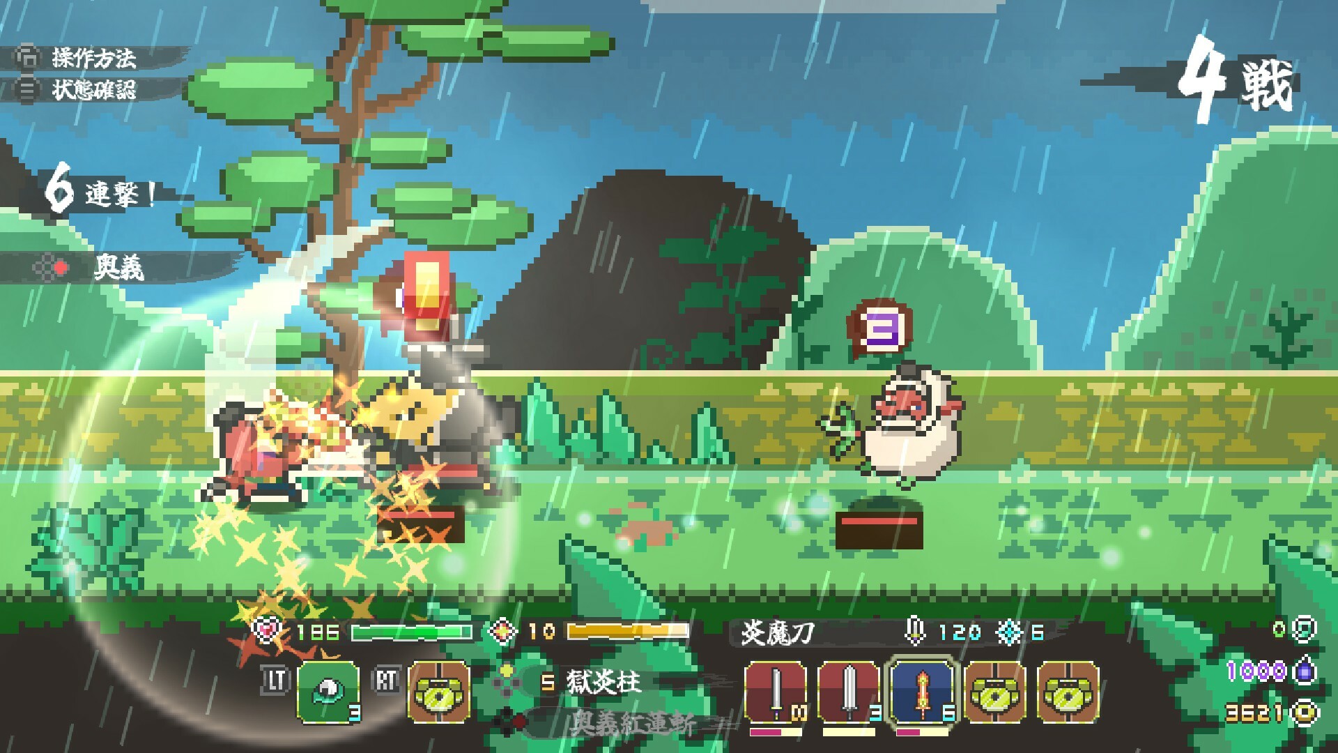 Endless Samurai on Steam