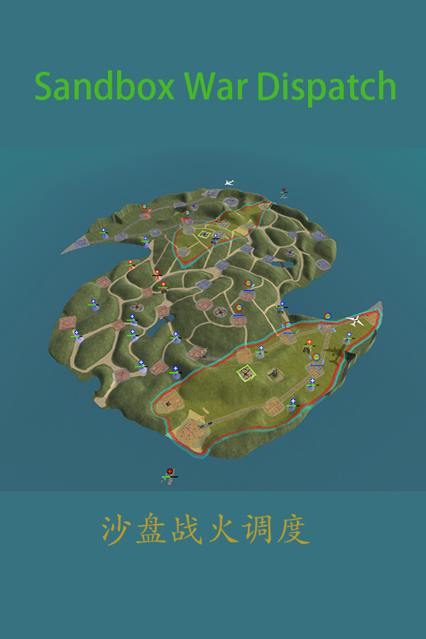 沙盘战火调度 · Sandbox War Dispatch Steam Charts · SteamDB