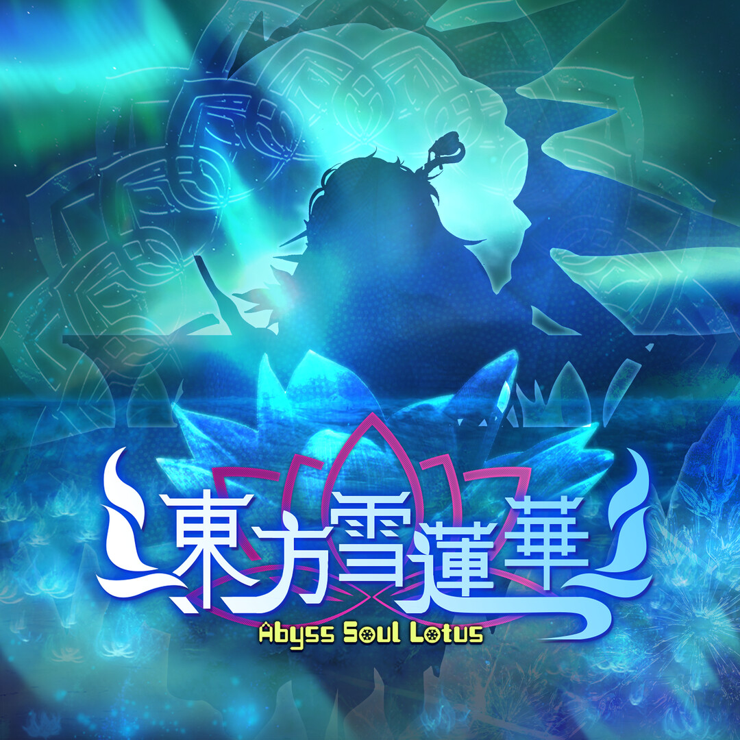 东方雪莲华 ～ Abyss Soul Lotus. Soundtrack on Steam