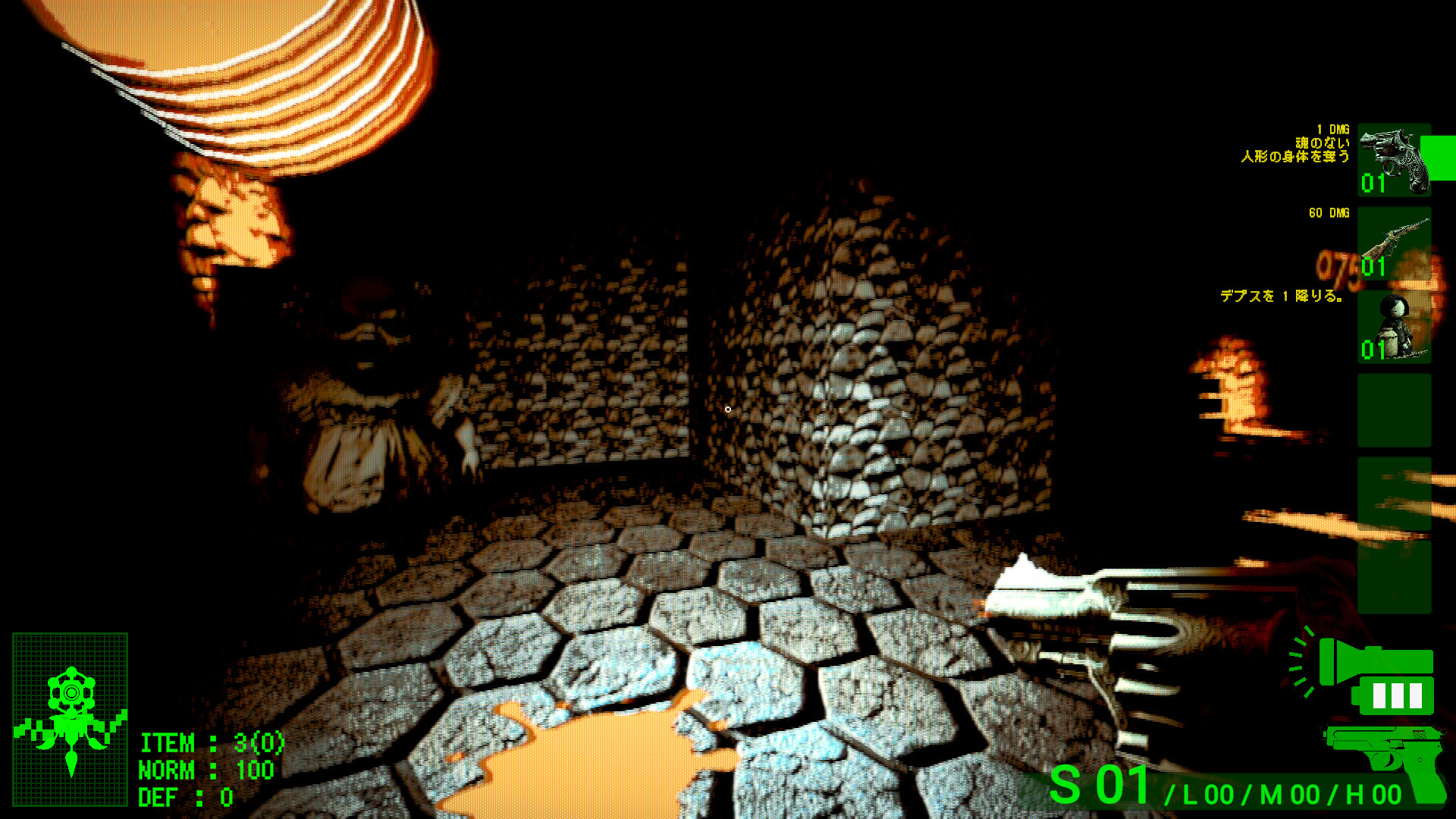 人形限界 · Doll's Liminal Screenshots · SteamDB