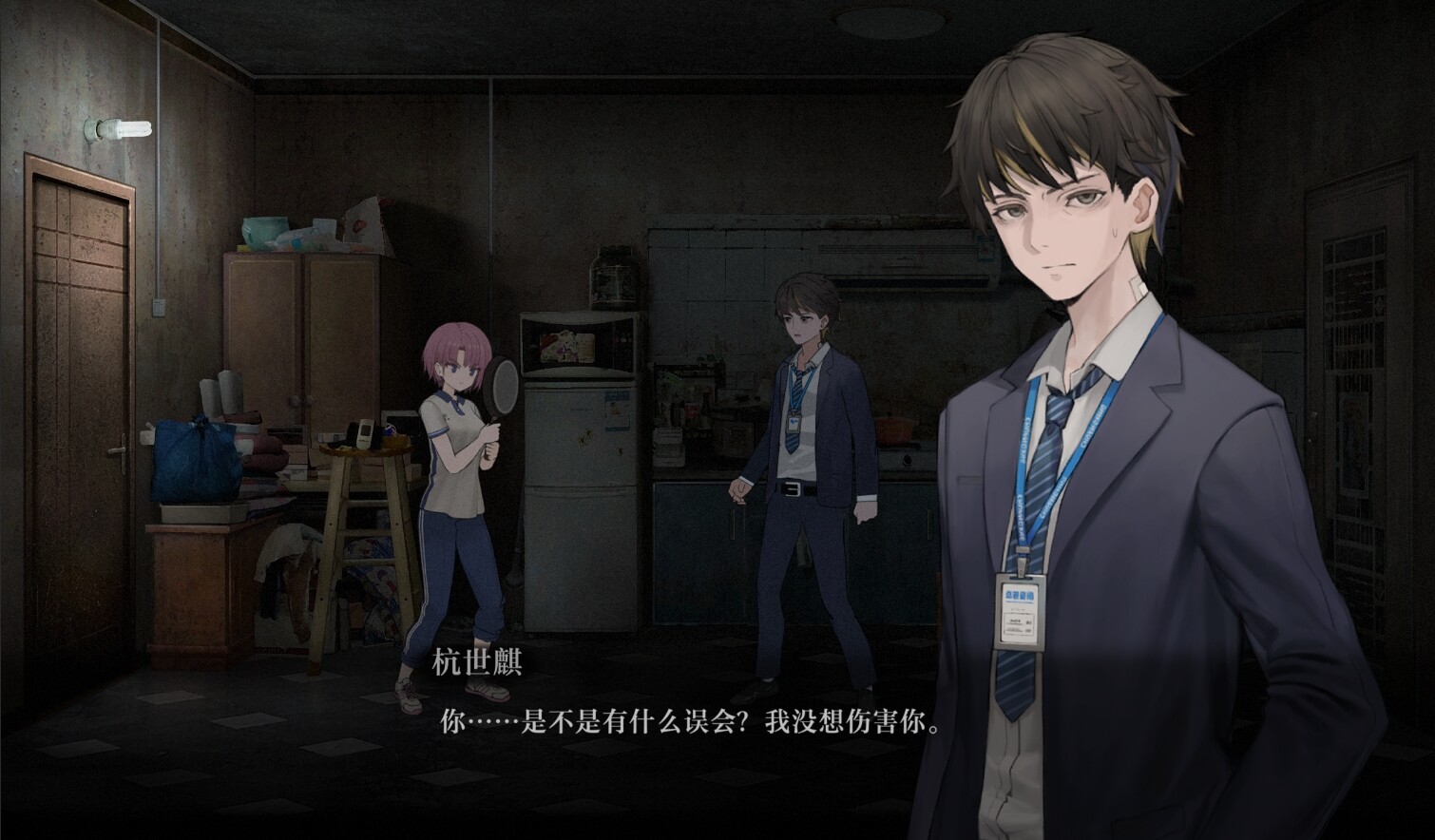 Whispers Of Yashan on Steam