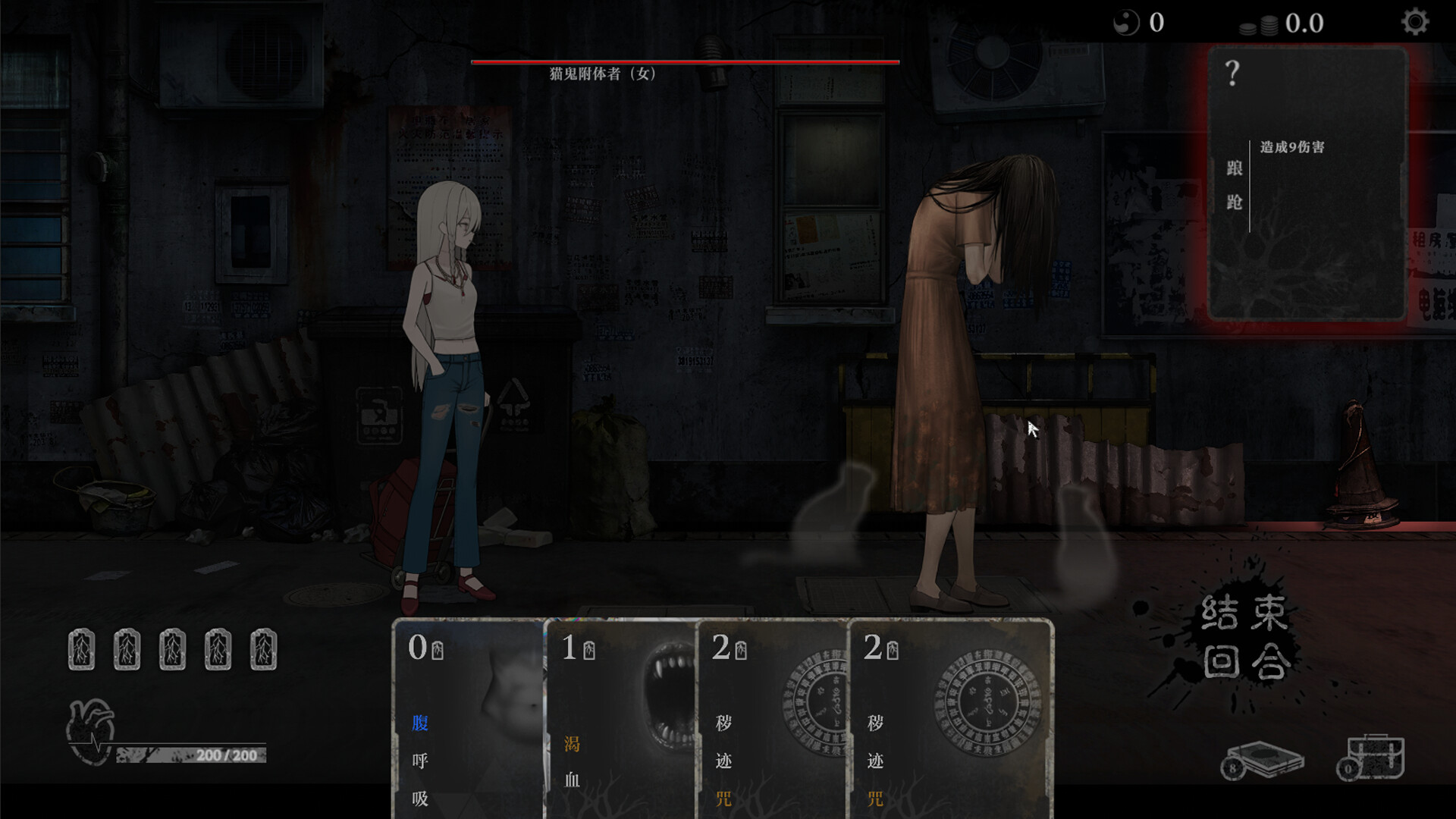 Whispers Of Yashan on Steam