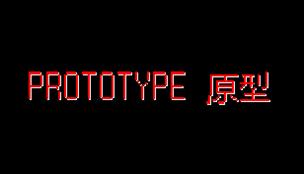 PROTOTYPE原型 on Steam