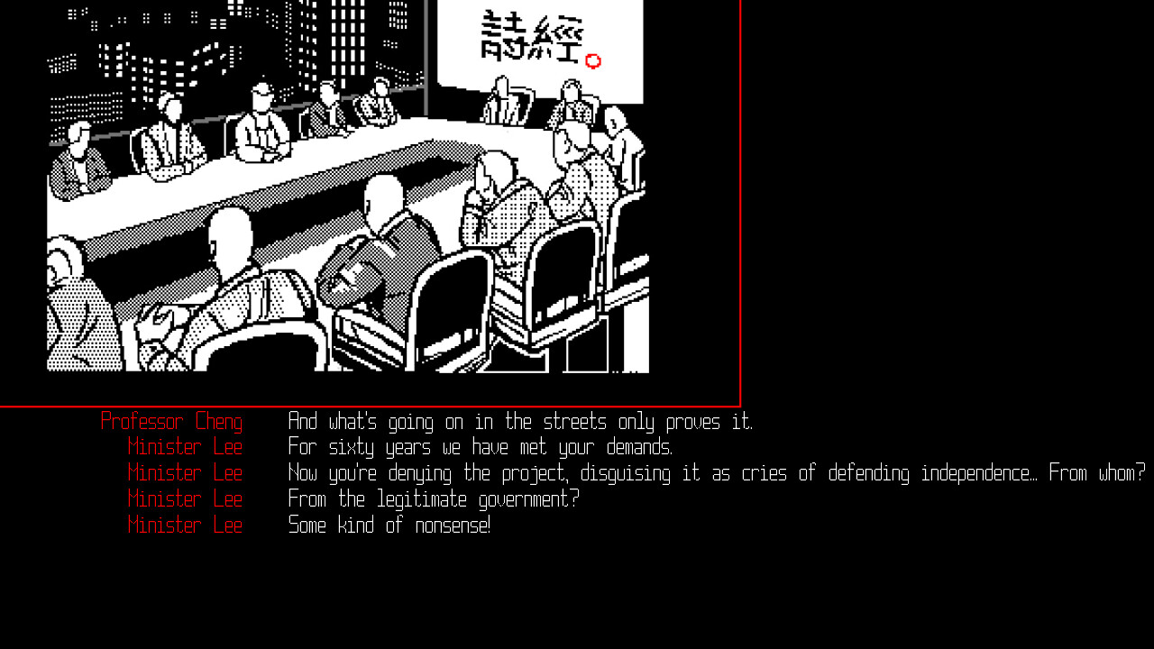 PROTOTYPE原型 on Steam