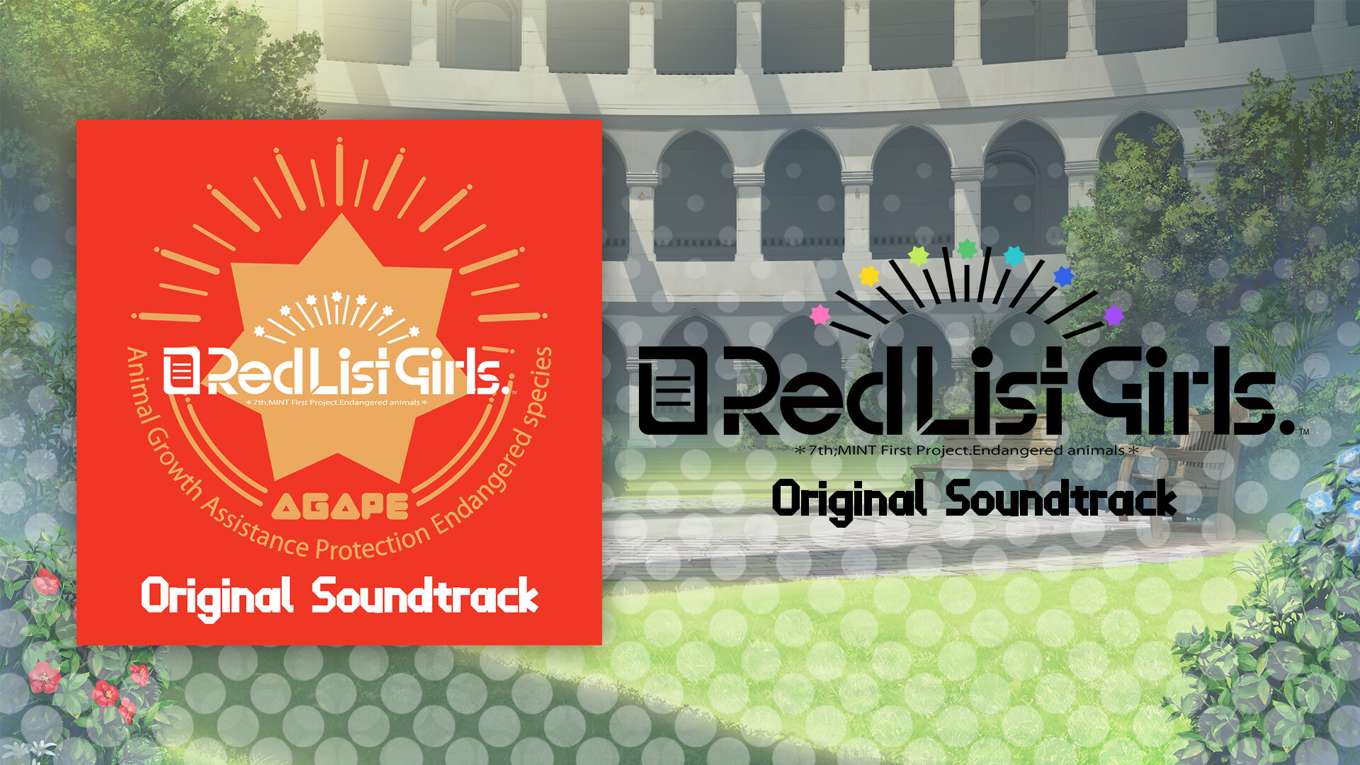 Red List Girls.-Andean Flamingo- Soundtrack Screenshots · SteamDB