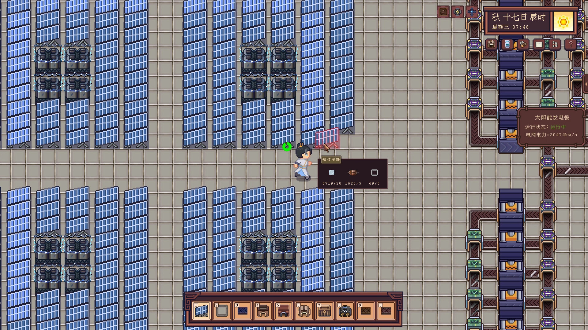 江城创业记 River Town Factory Screenshots · SteamDB