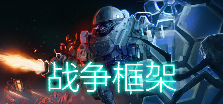 Battle Grid Steam Charts · SteamDB