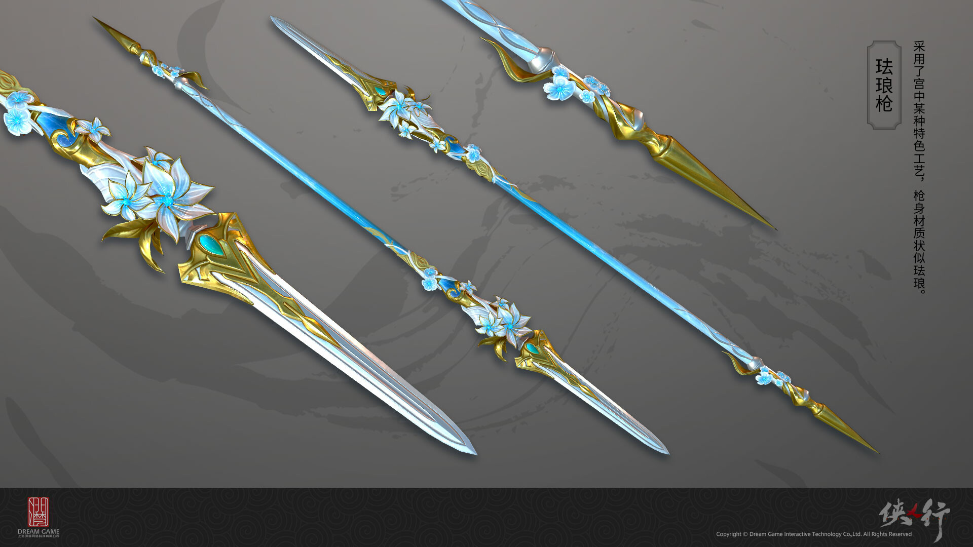 The Swordsmen X: Glittering-gold Weapon Pack on Steam
