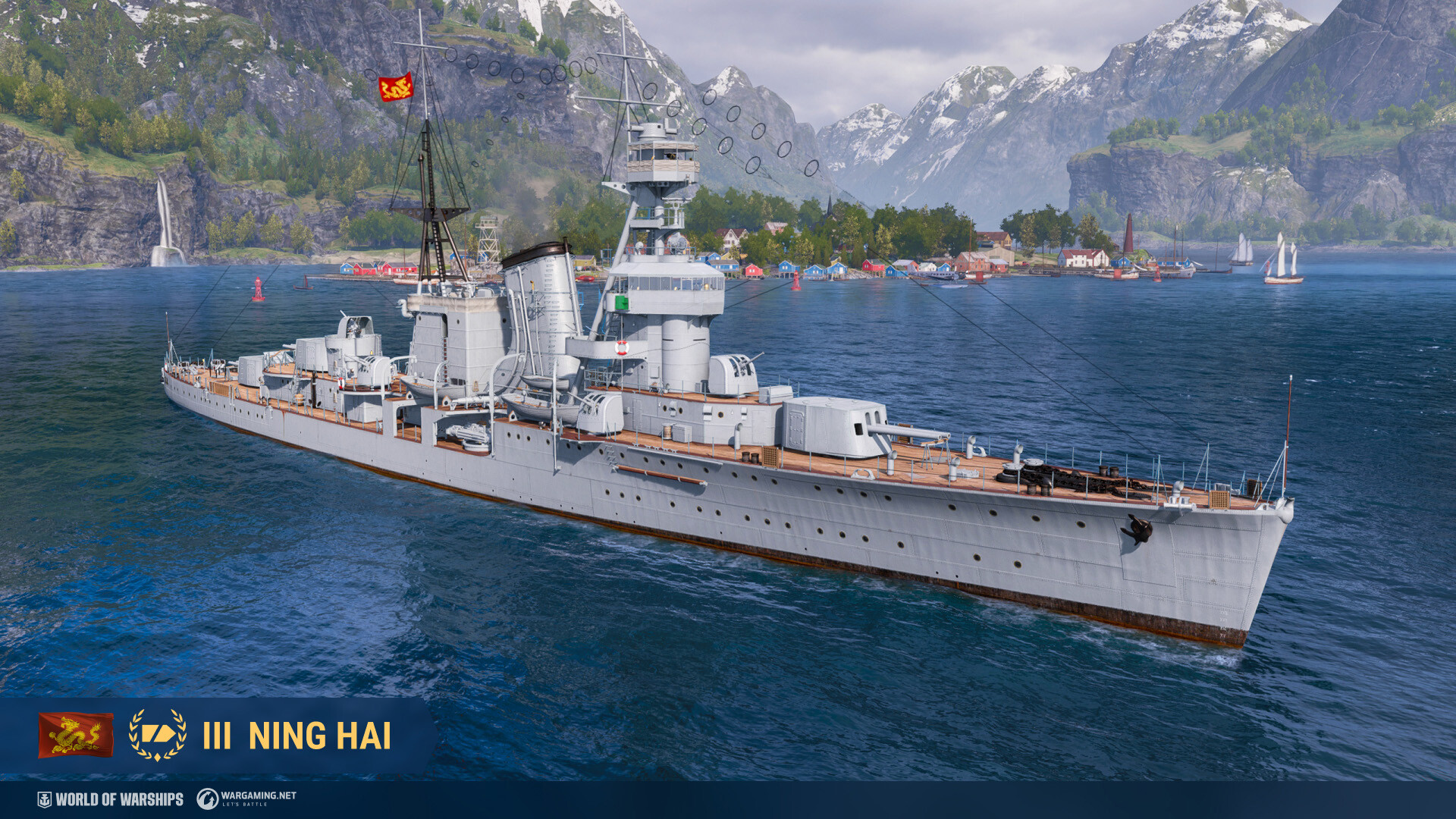 World of Warships — Ning Hai on Steam