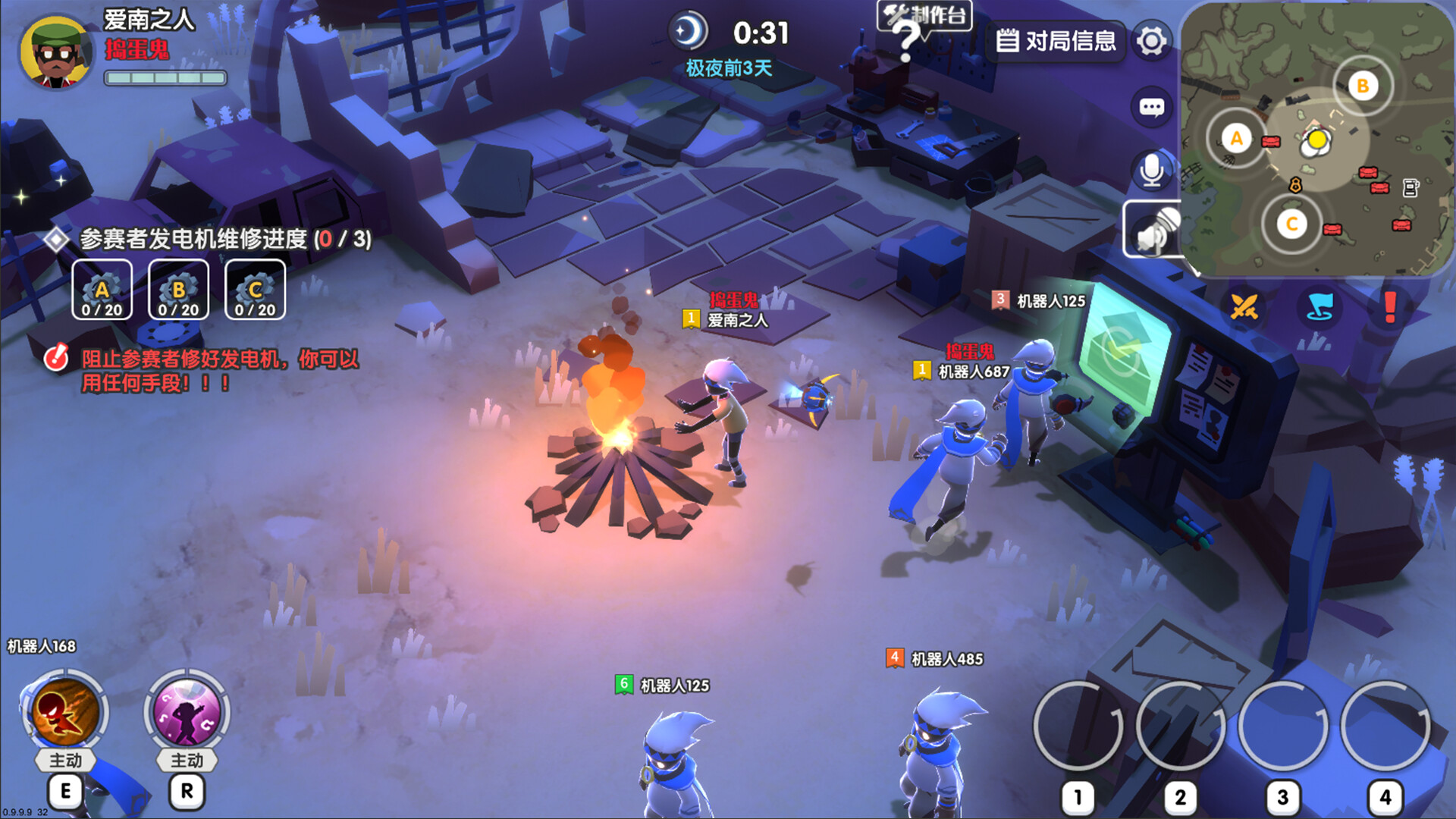 JO JO WO on Steam