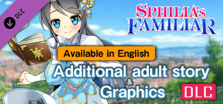 [Available in English] Spheria's Familiar - Additional adult story ...