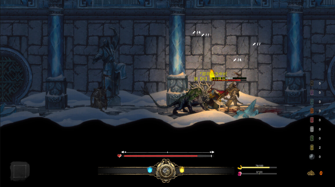 face the immortal on Steam