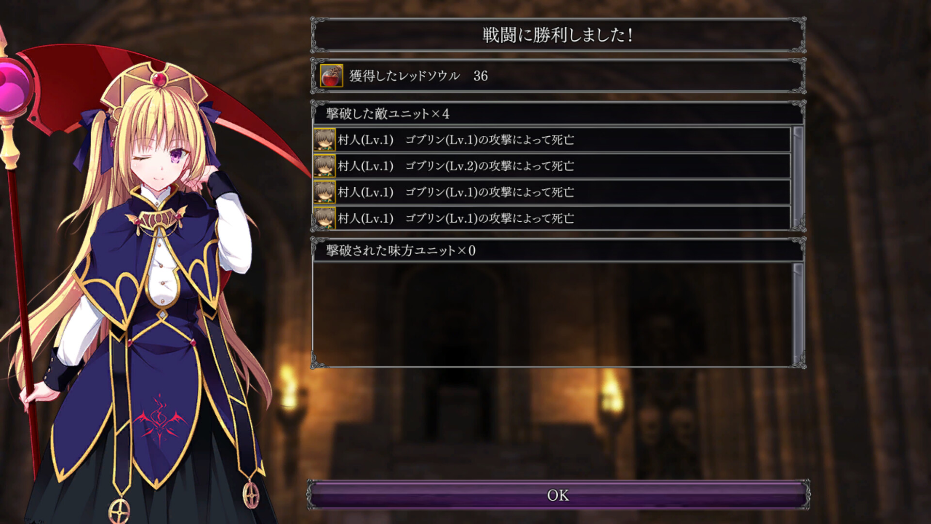 Dungeon's Legion on Steam