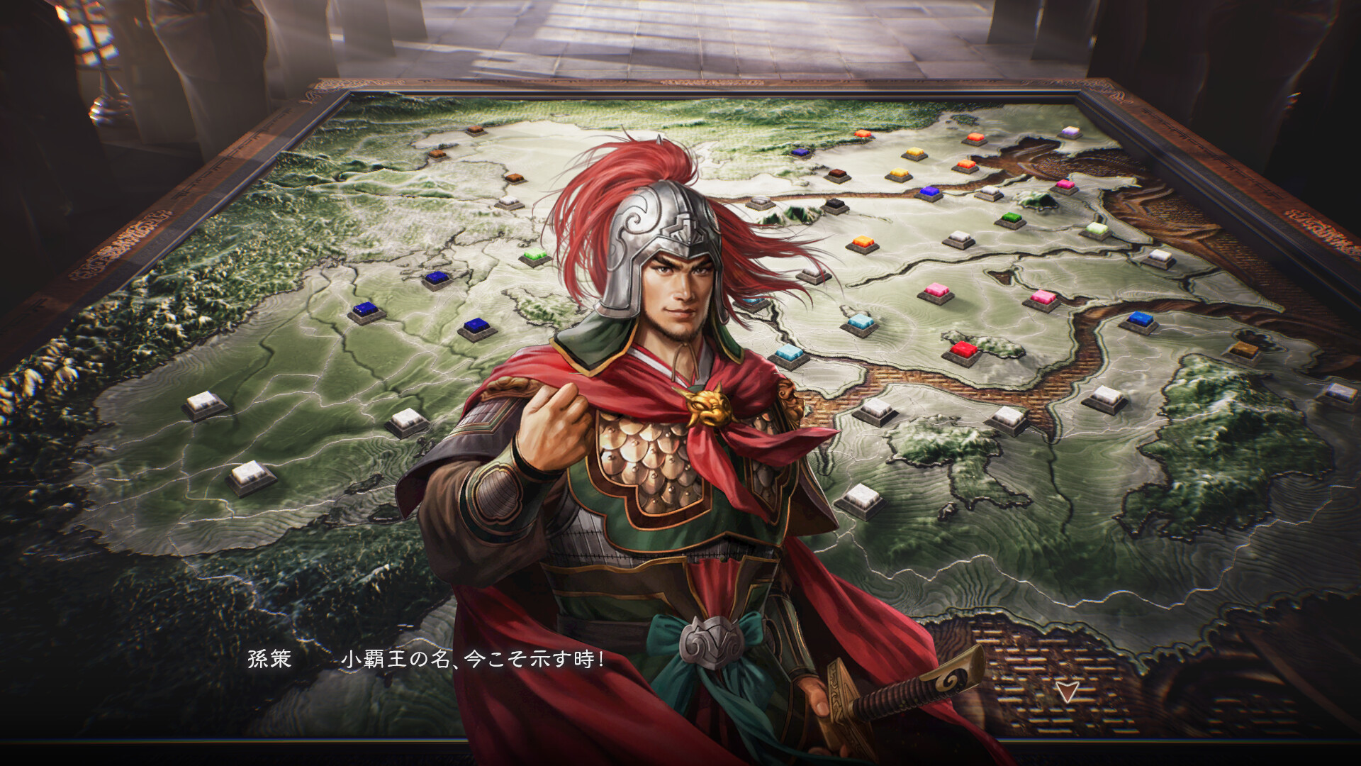 ROMANCE OF THE THREE KINGDOMS 8 Remake on Steam
