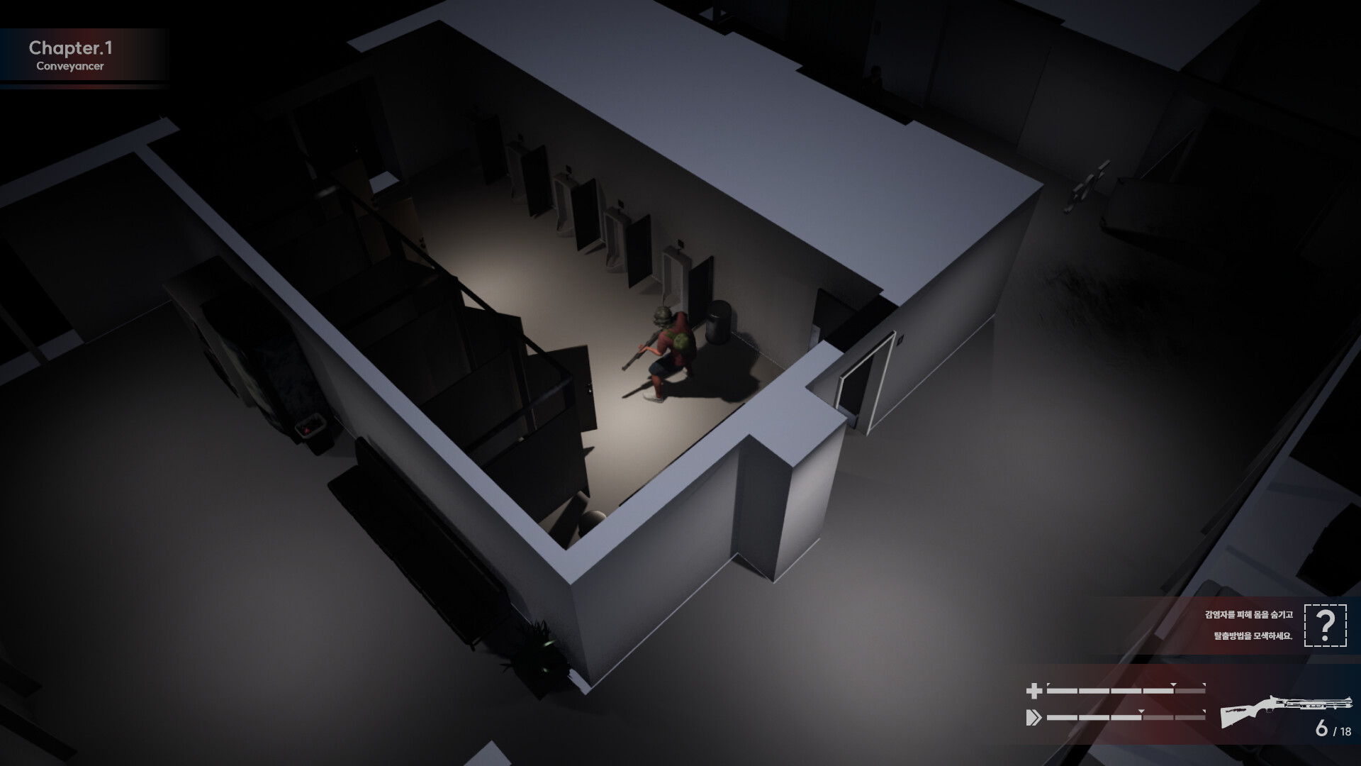 Unstoppable Screenshots · SteamDB