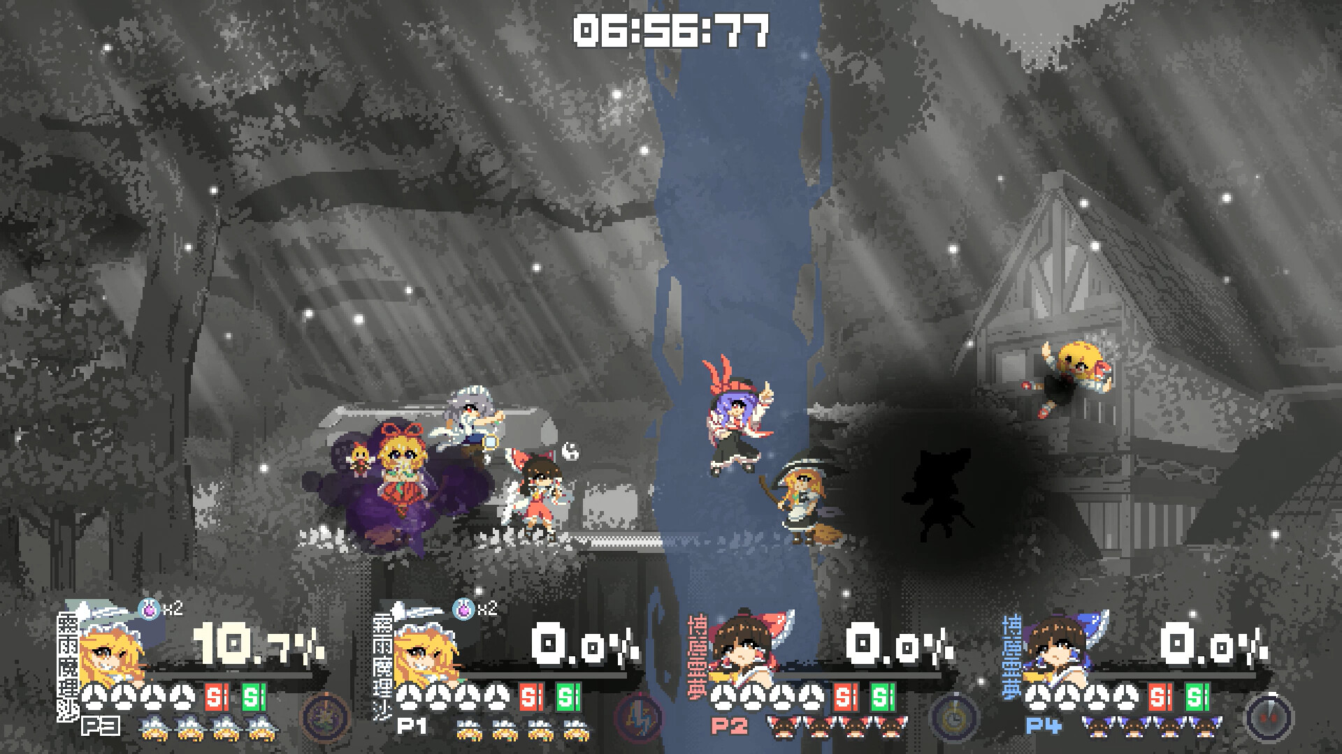 Touhou Fractured Transience on Steam