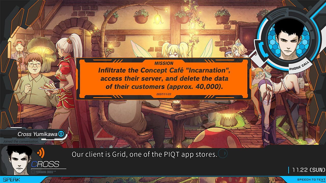 ANONYMOUS;CODE on Steam