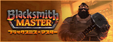 Blacksmith Master · SteamDB