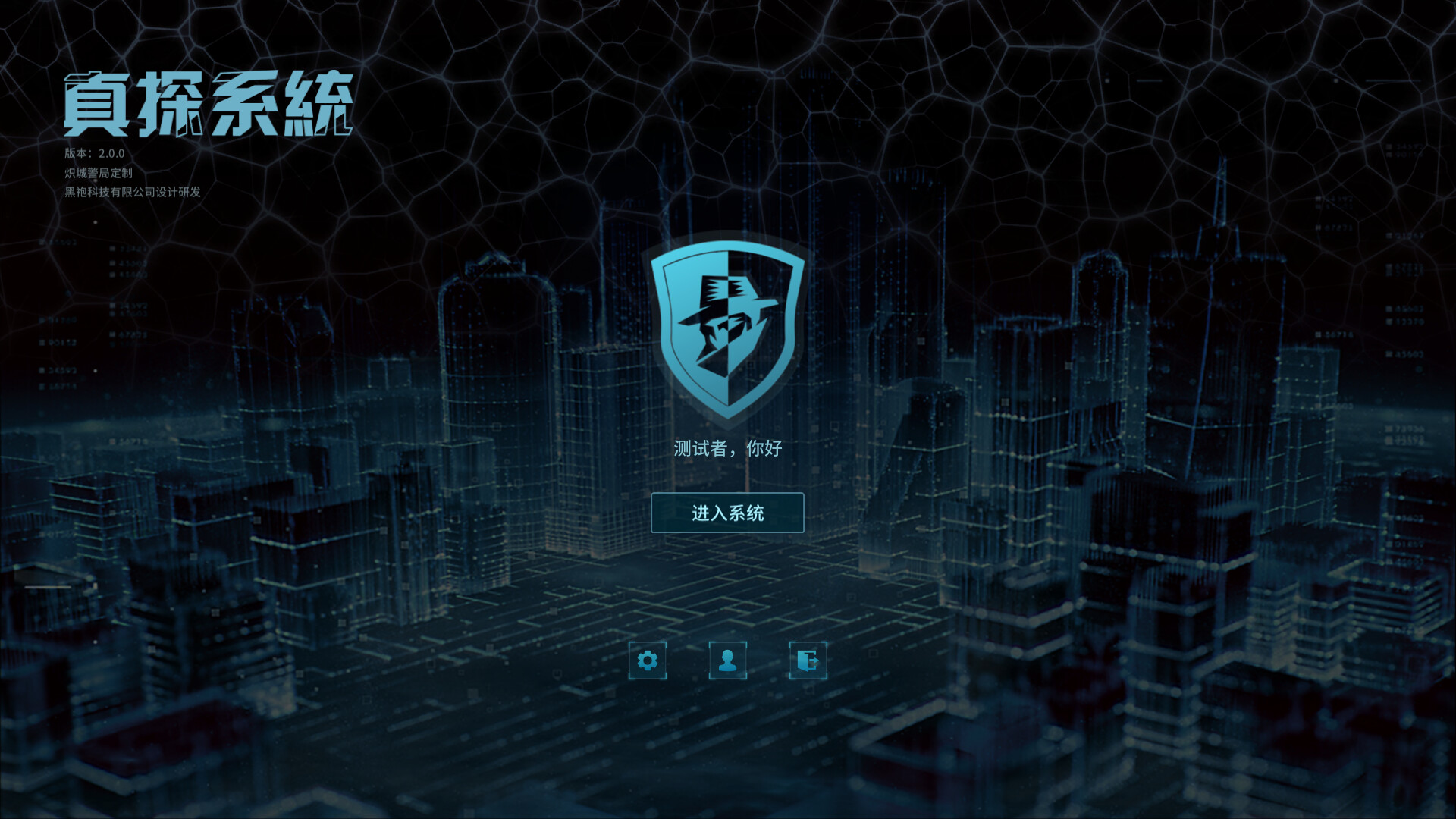 CaseCracker2 on Steam