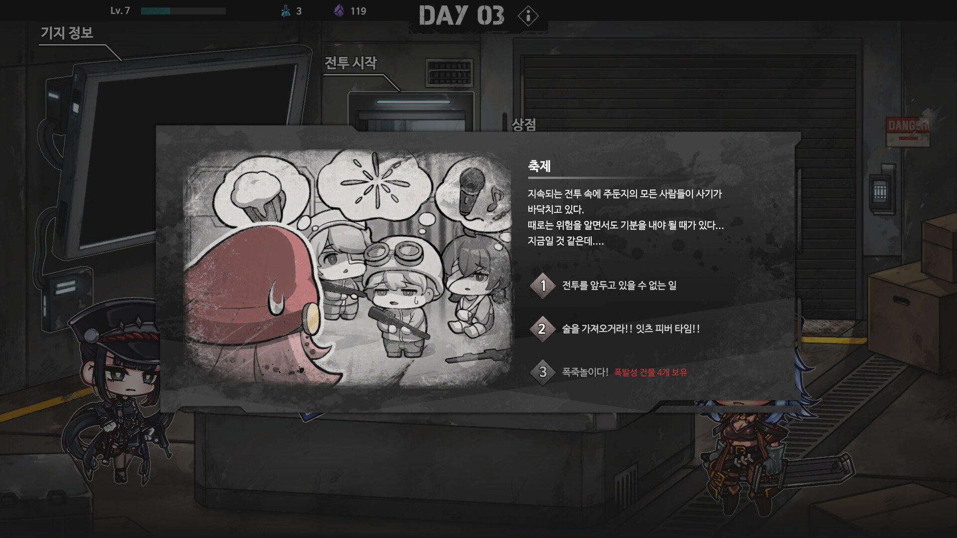 Crimson Connect Origin on Steam