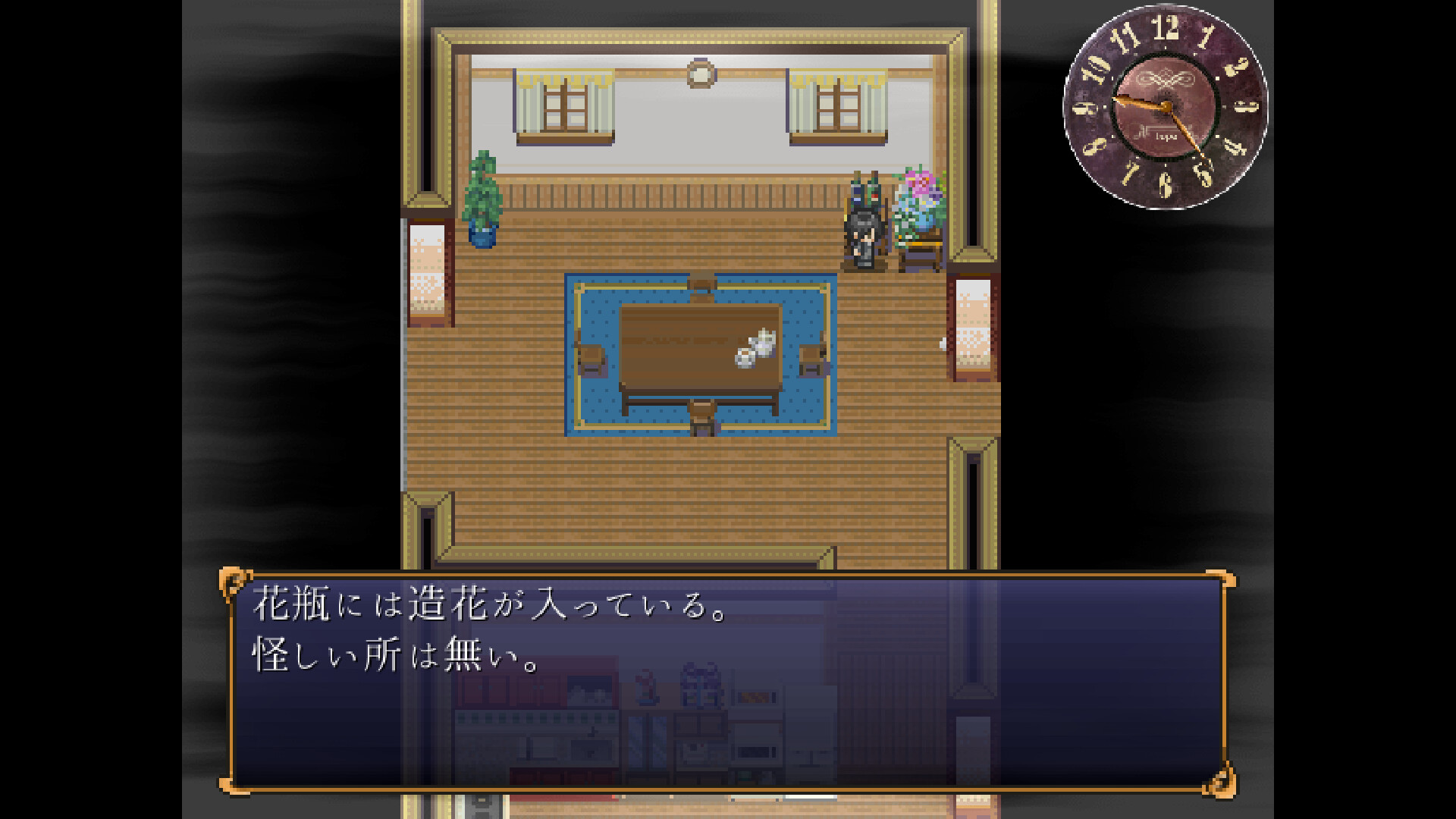 Succubus Prison Screenshots · SteamDB