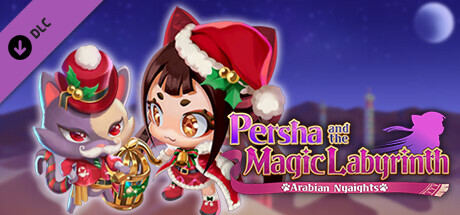 Persha and the Magic Labyrinth - "Christmas set" Costume Set Price ...