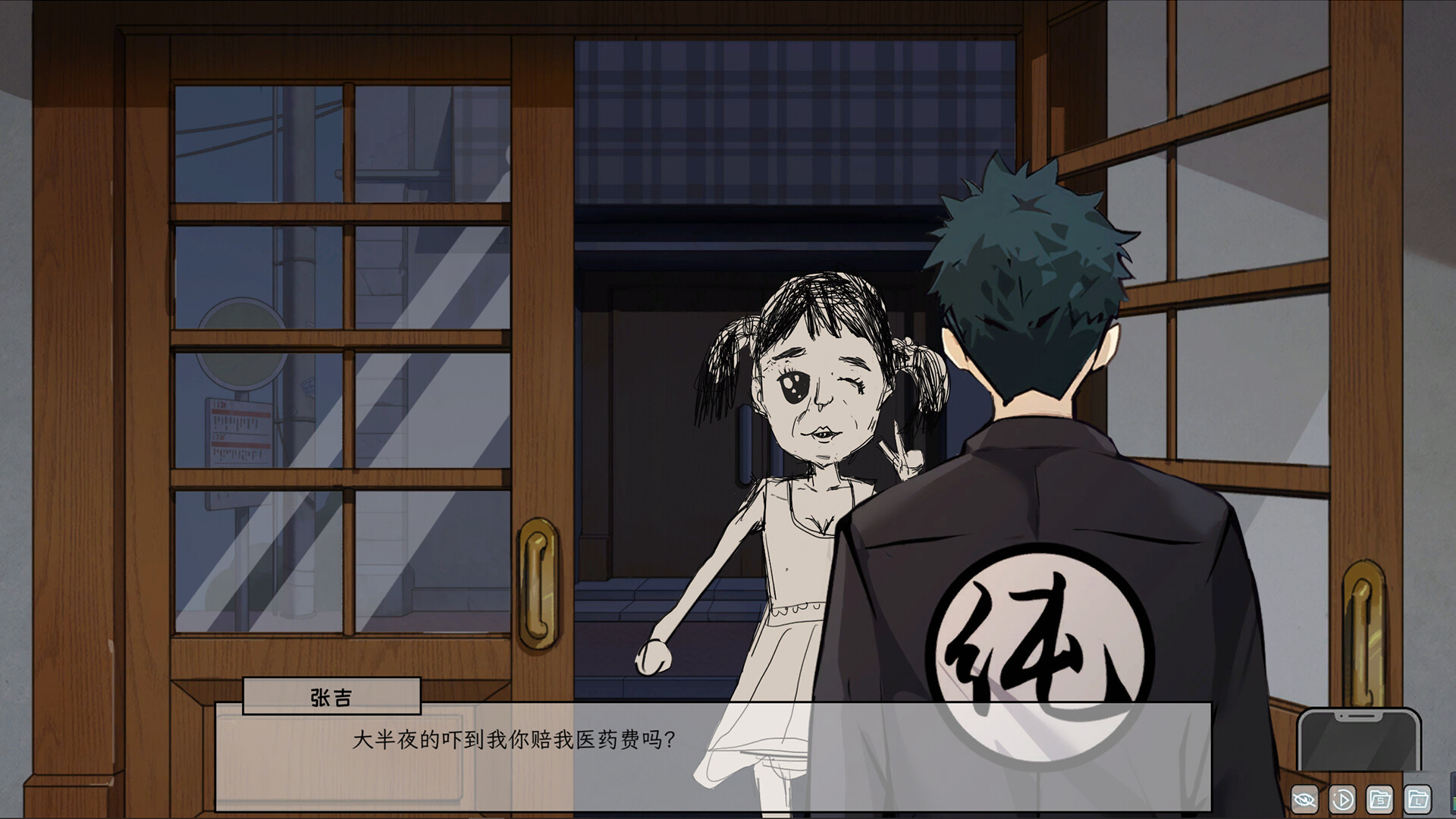 Lovelorn sanatorium Ⅲ on Steam