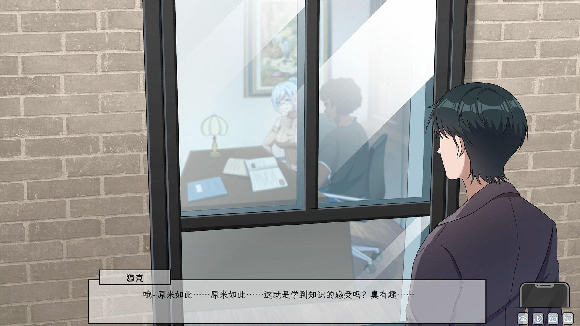 Lovelorn sanatorium Ⅲ on Steam