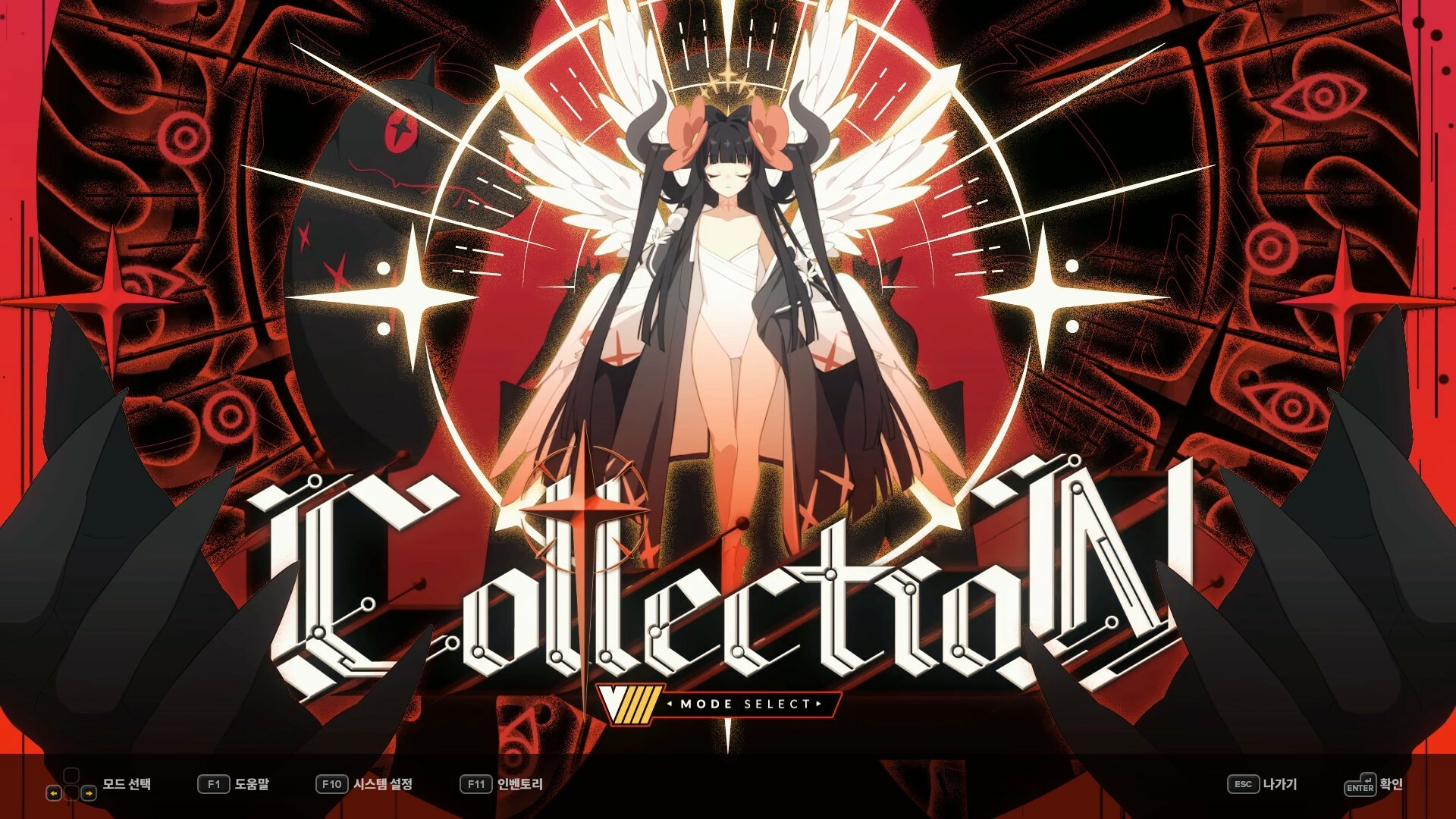 Save 75% on DJMAX RESPECT V - V EXTENSION IV PACK on Steam