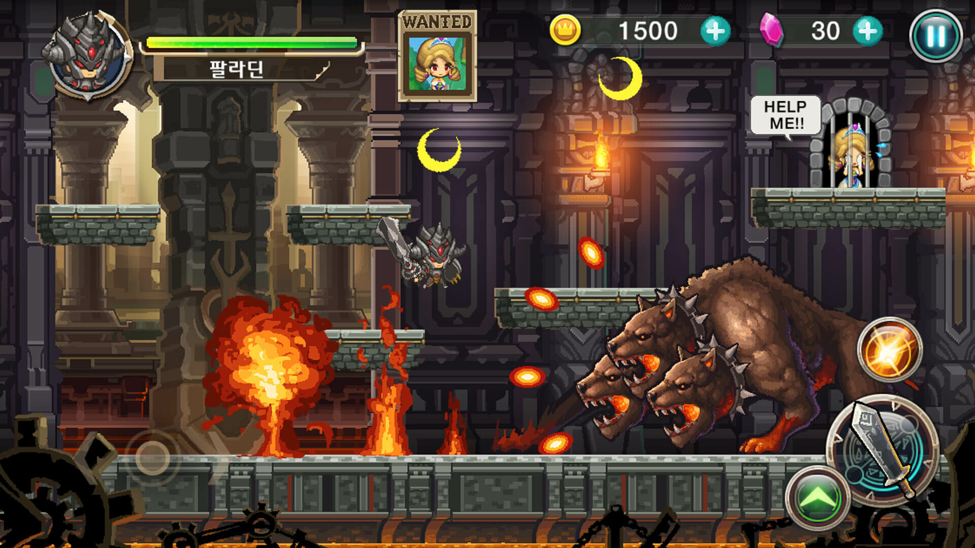 Qualification as Rogue Steam'de