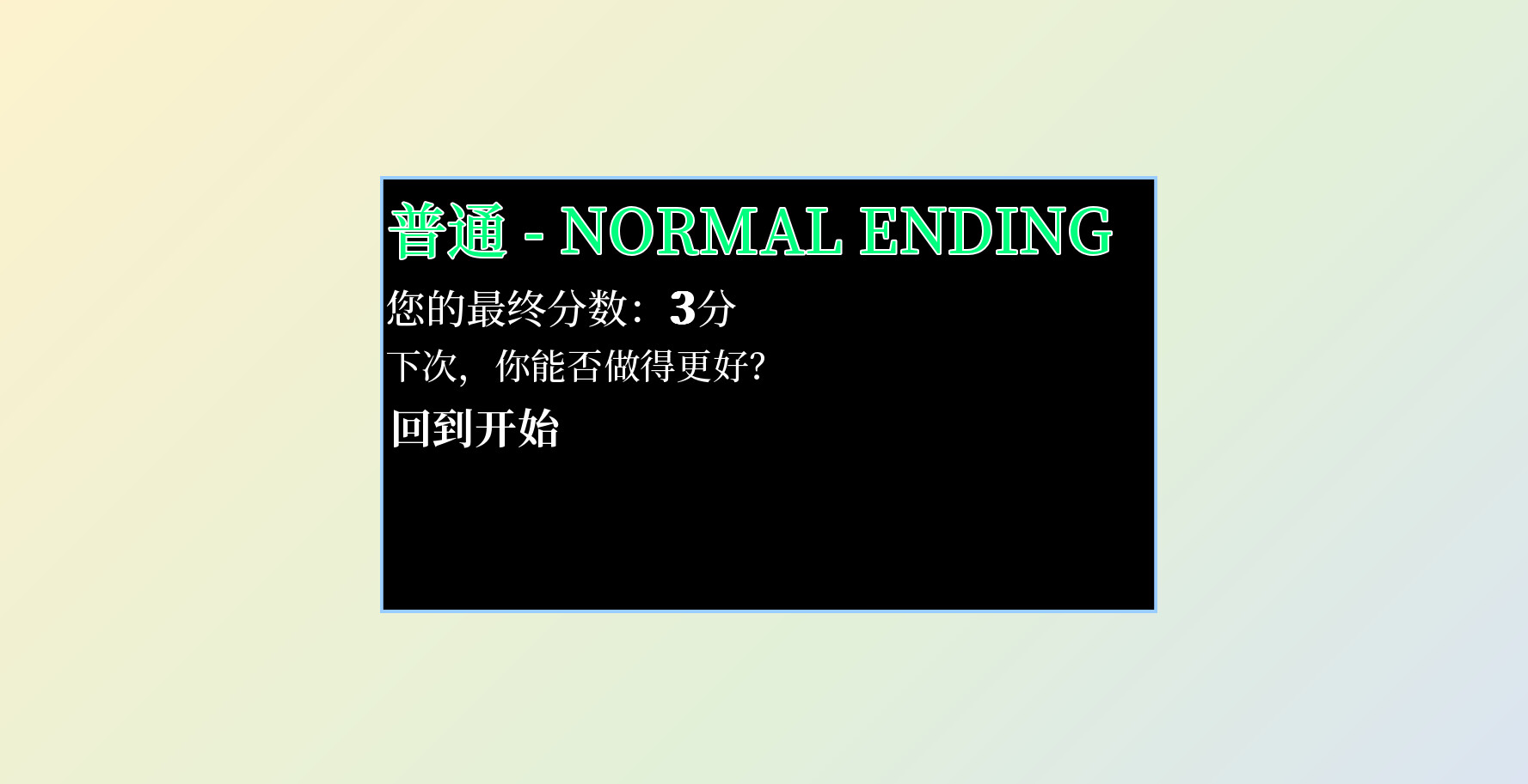 雷雨漫漫Endless Thunder on Steam