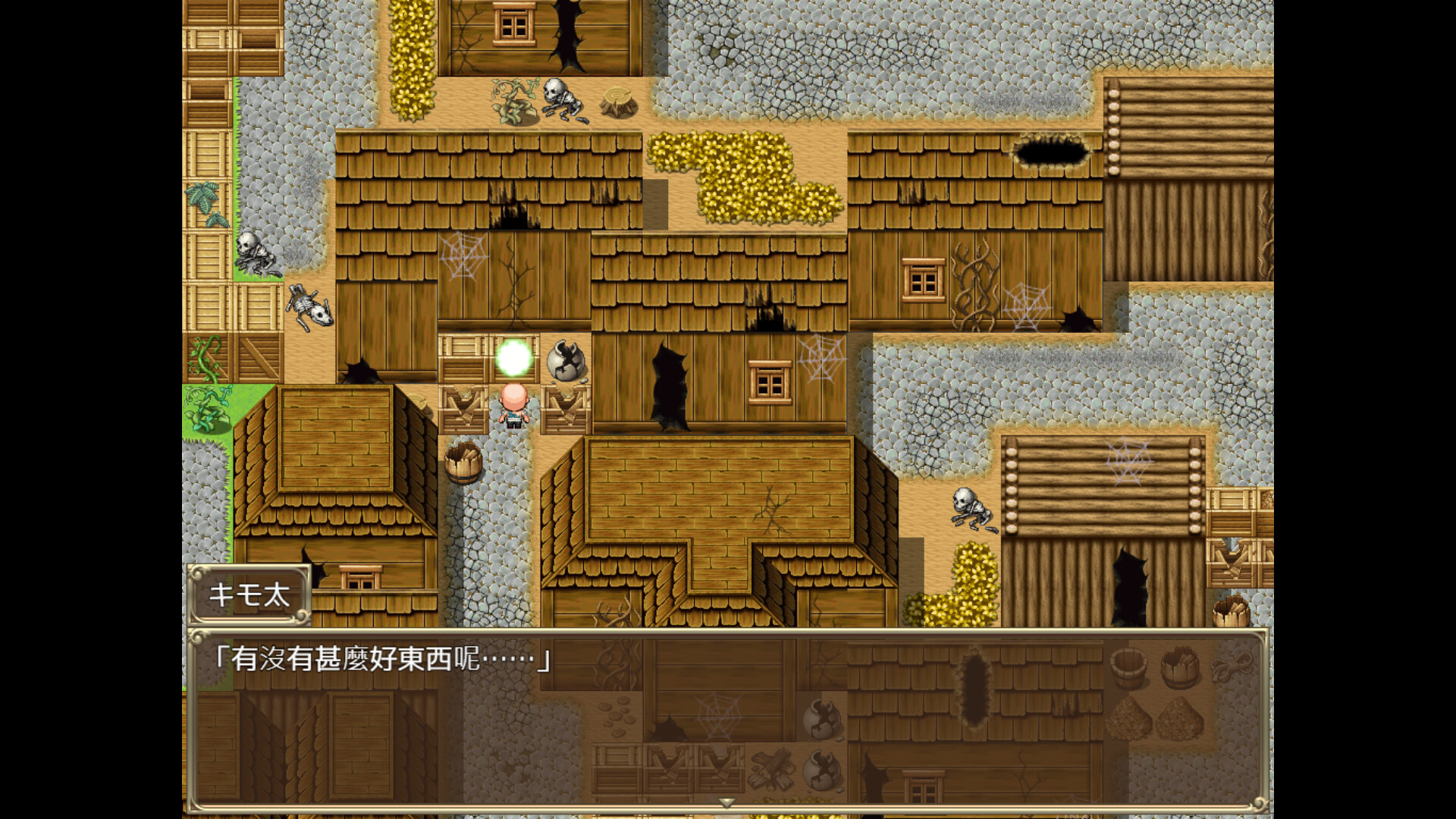 Slave Princess Finne ~ IF Story 1 on Steam