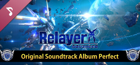 Relayer Advanced Original Soundtrack Album Perfect Price history · SteamDB