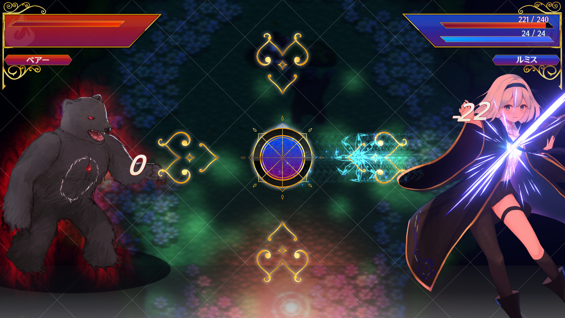 L/Right Reflection on Steam